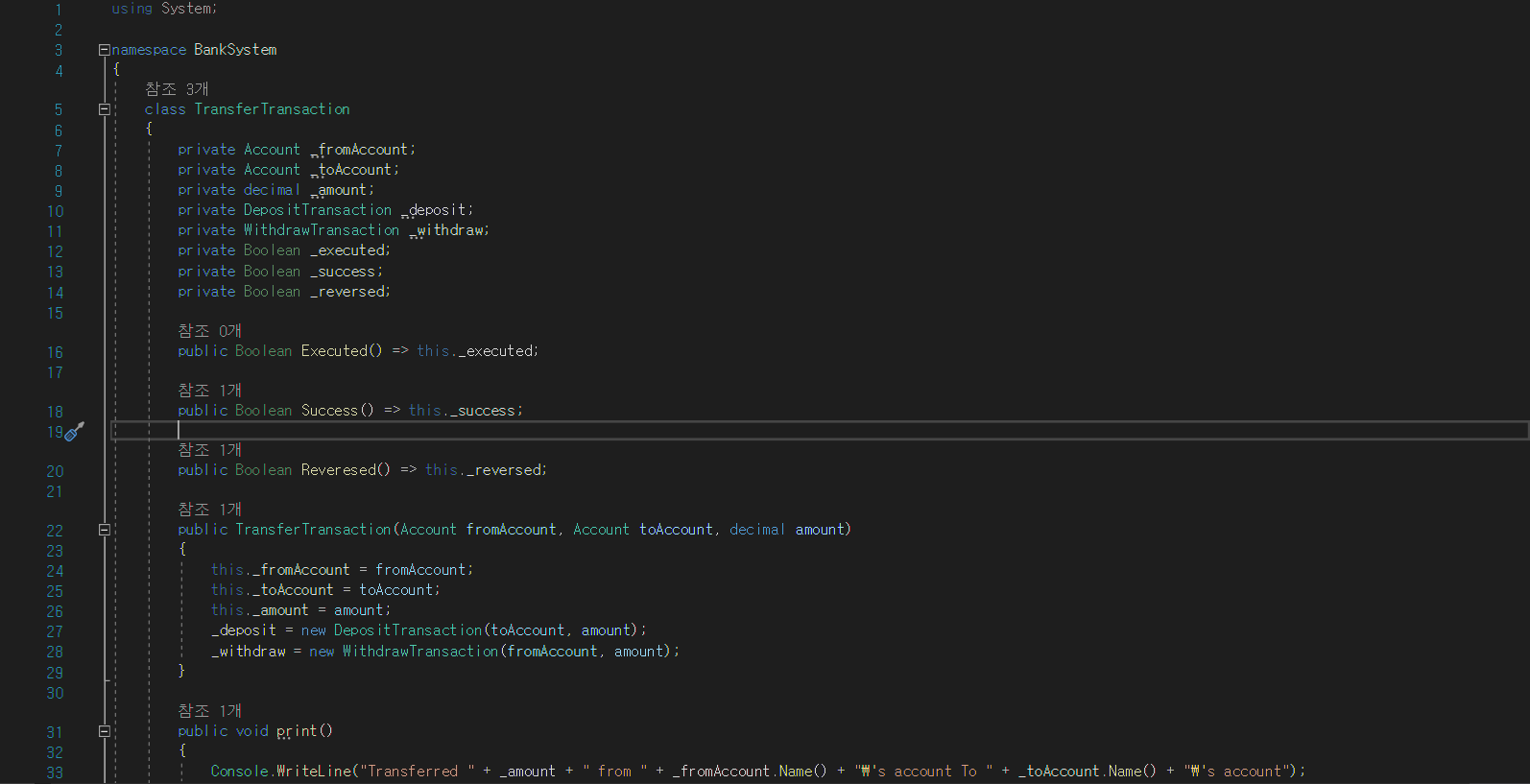 Solved For the WithdrawTransaction class, in the Execute | Chegg.com