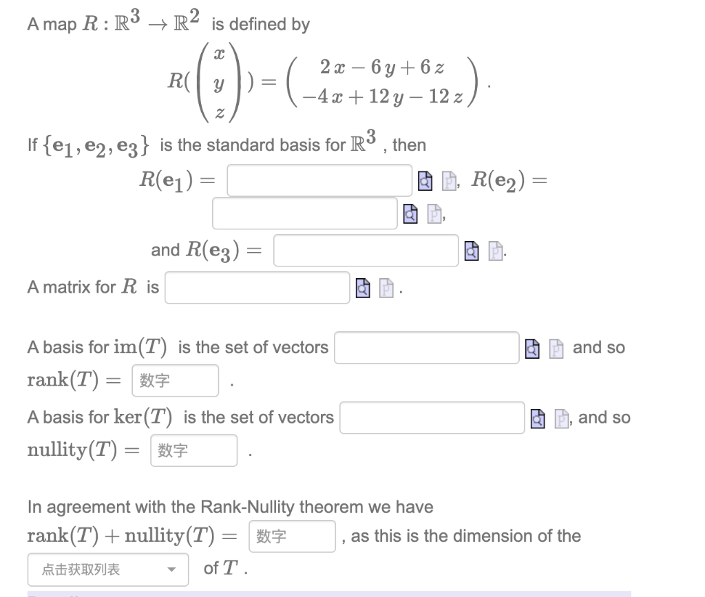 Solved A map R: R3 + R2 is defined by R(| y -(1)- 2 x – 6y | Chegg.com