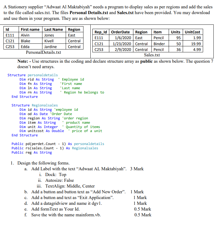 Solved A Stationery supplier “Adwaat Al Maktabiyah” needs a | Chegg.com
