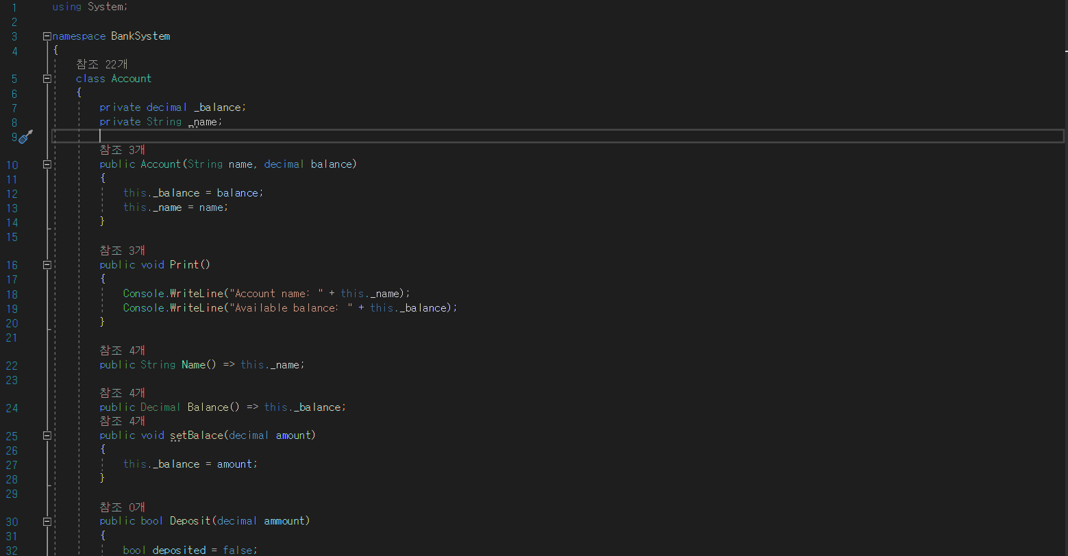 Solved For the WithdrawTransaction class, in the Execute | Chegg.com