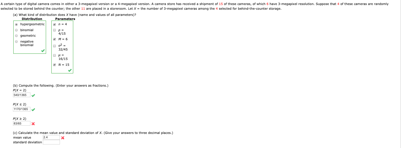 Solved A certain type of digital camera comes in either a | Chegg.com