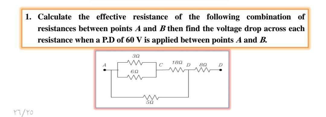 Solved 1. Calculate the effective resistance of the | Chegg.com