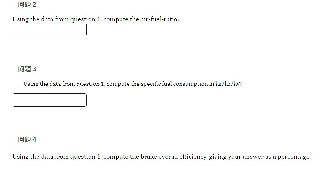 Solved 问题 2Using the data from question 1, ﻿compute the | Chegg.com