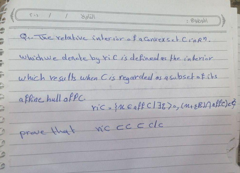 Solved s. التاريخ الموضوع : Q. The relative interior of a | Chegg.com