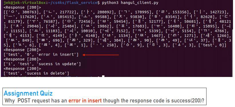 Solved = hangul_client.py 1 #coding: utf-8 2 import requests | Chegg.com
