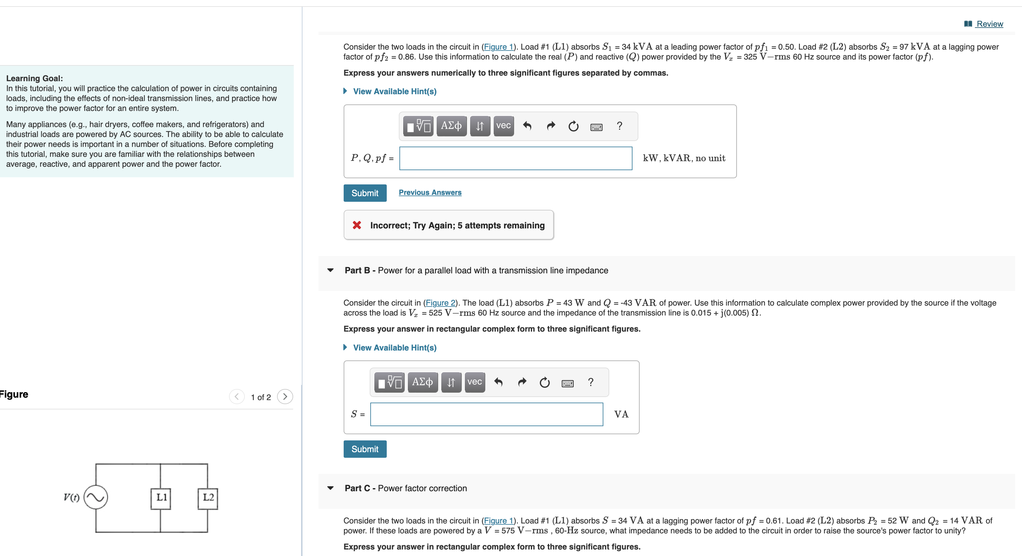Solved Learning Goal:In ﻿this tutorial, you will practice | Chegg.com