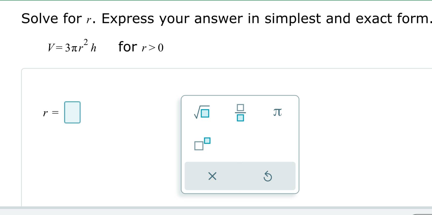 Solved Solve for r. ﻿Express your answer in simplest and | Chegg.com