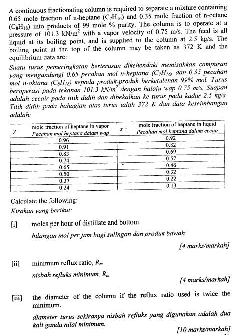 Solved A continuous fractionating column is required to | Chegg.com
