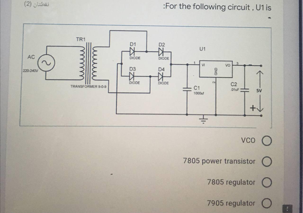 Solved نقطتان (2) :For the following circuit , U1 is TR1 D1 | Chegg.com