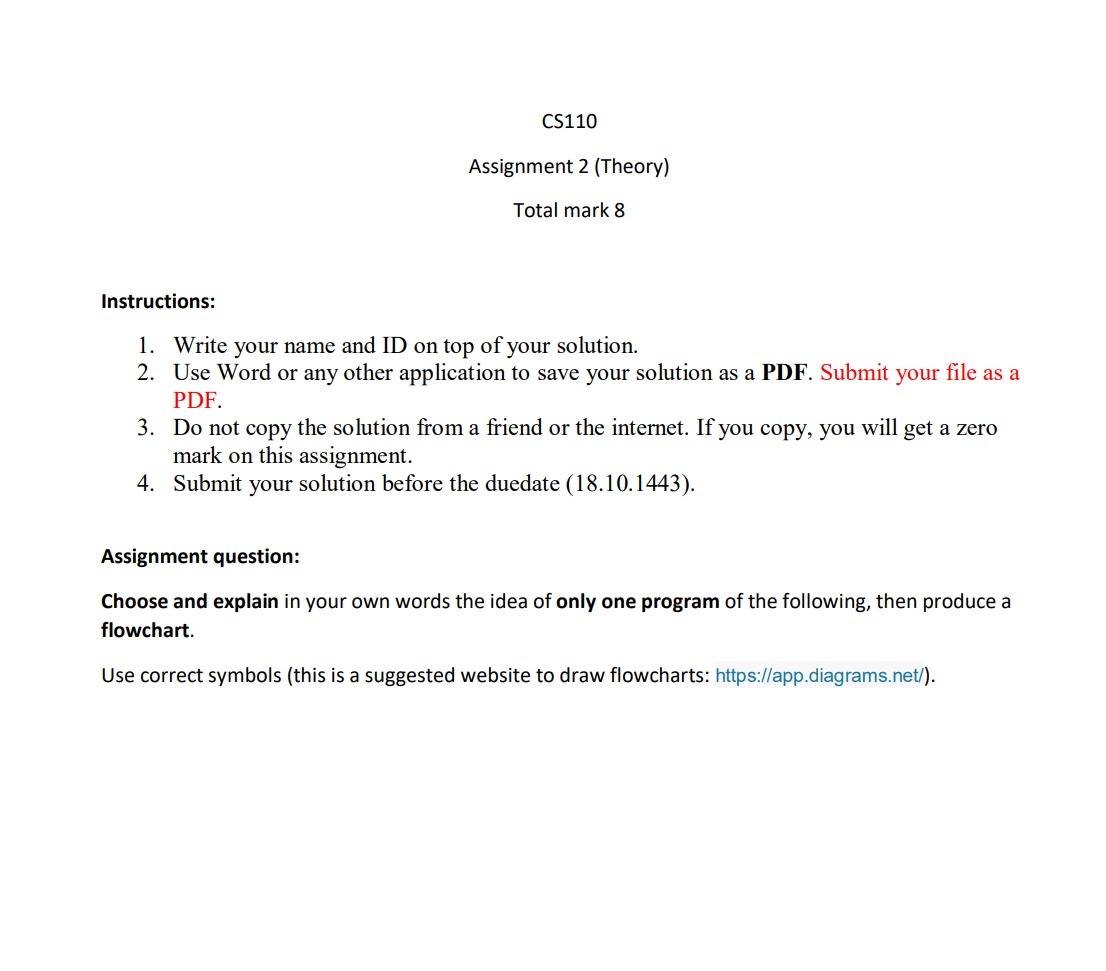 Solved CS110 Assignment 2 (Theory) Total mark 8 | Chegg.com