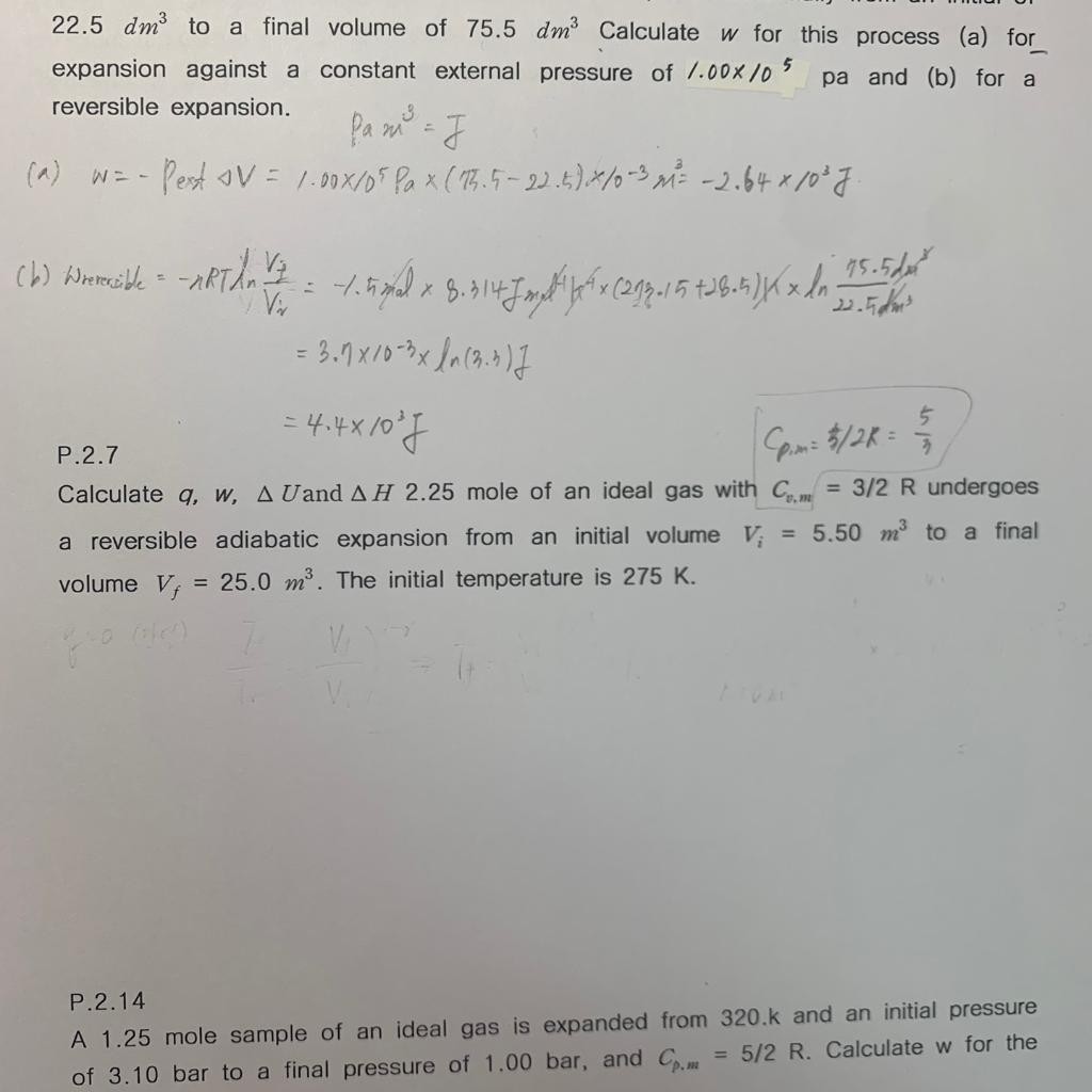 solved-22-5-dm3-to-a-final-volume-of-75-5-dm-calculate-w-chegg