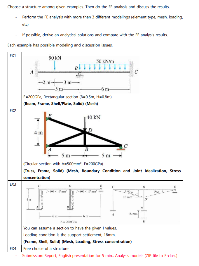 Solved Choose a structure among given examples. Then do the | Chegg.com