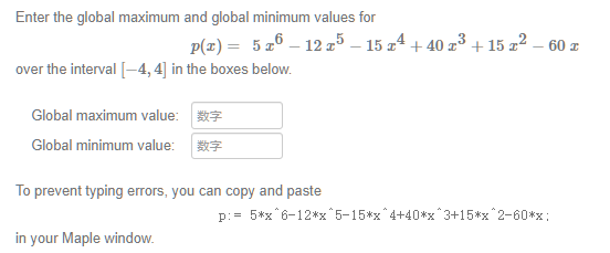 Solved A Function Fx Is Definied By 9852