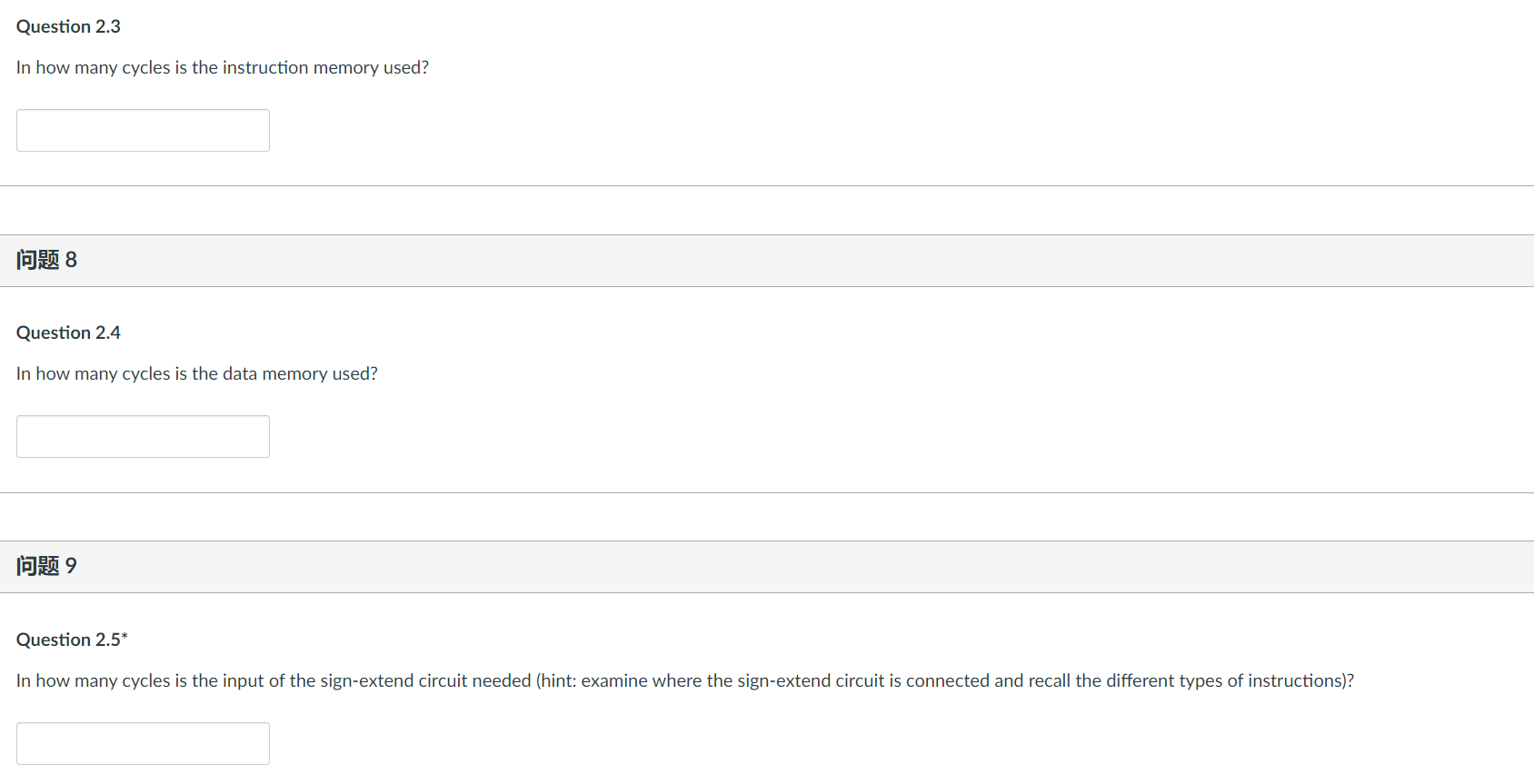 Solved loop1: addi r11,r10,4 sw r2,16(r7) nor r3,r2,r6 | Chegg.com