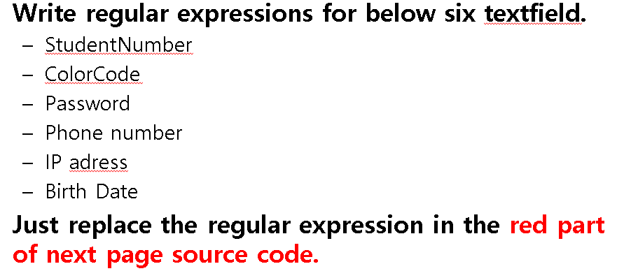 Using Html Javascript Write Regular Expressions For 2574