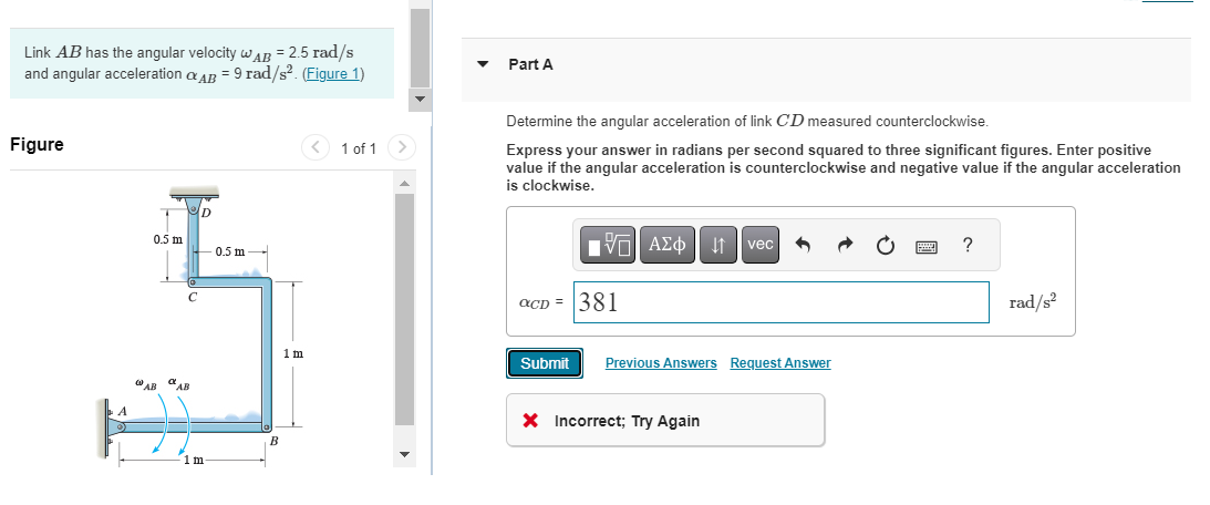Solved Link AB has the angular velocity ωAB=2.5rad/s and | Chegg.com