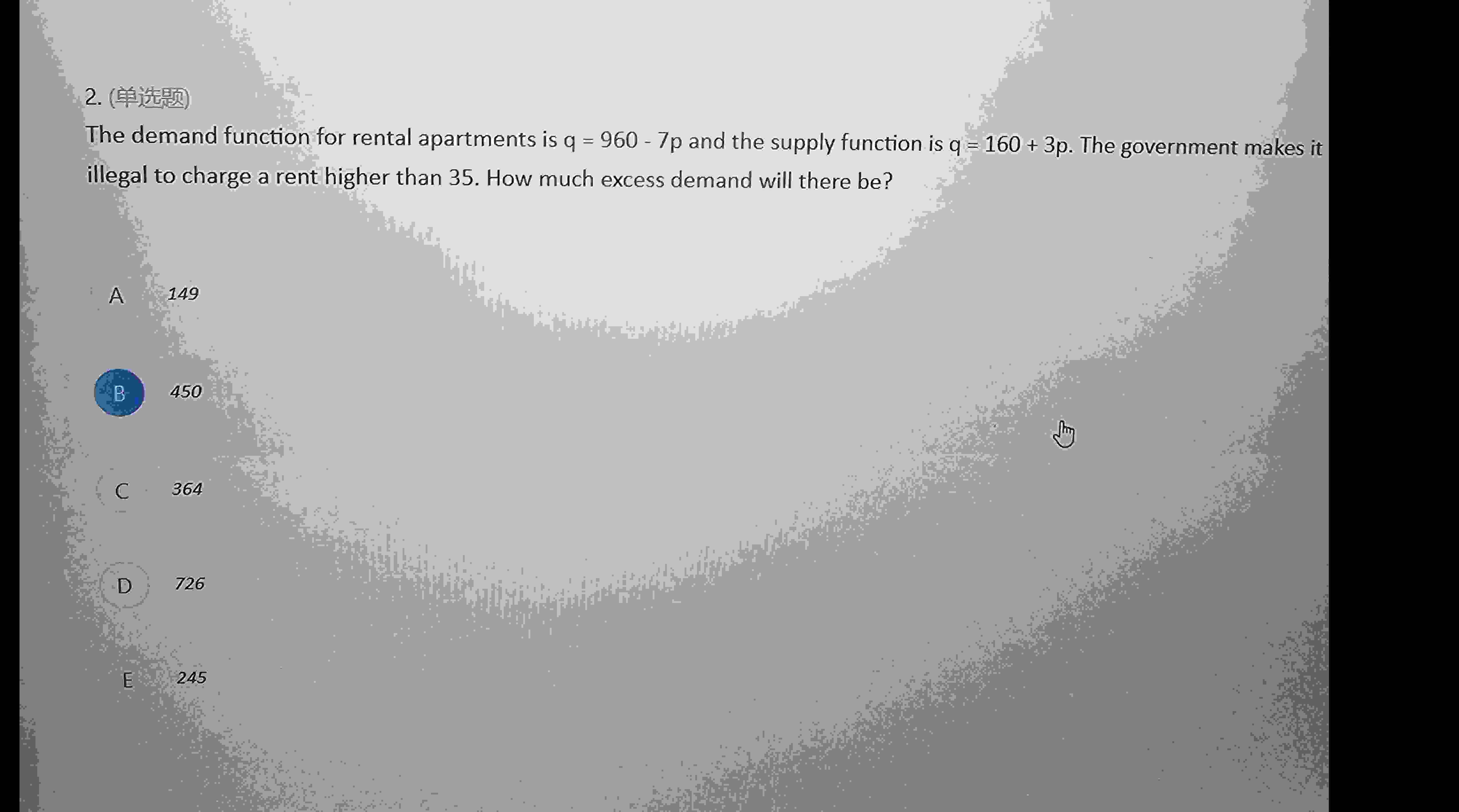 Solved The inverse demand for eggs is p = 61-3q where q is | Chegg.com