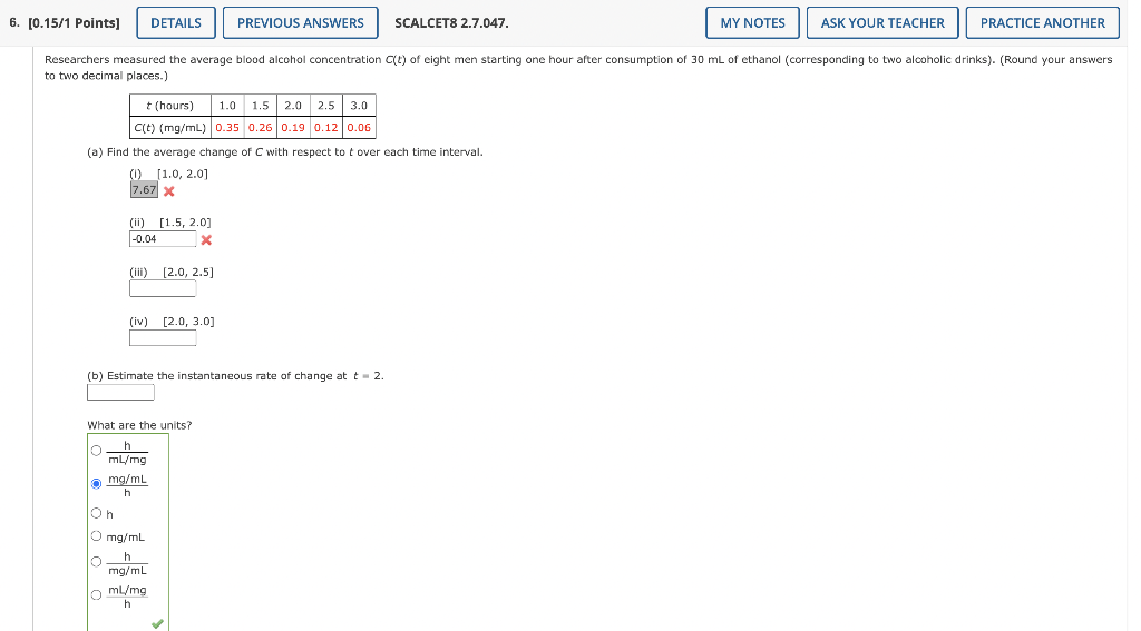 Solved 6. [0.15/1 Points] DETAILS PREVIOUS ANSWERS SCALCET8 | Chegg.com