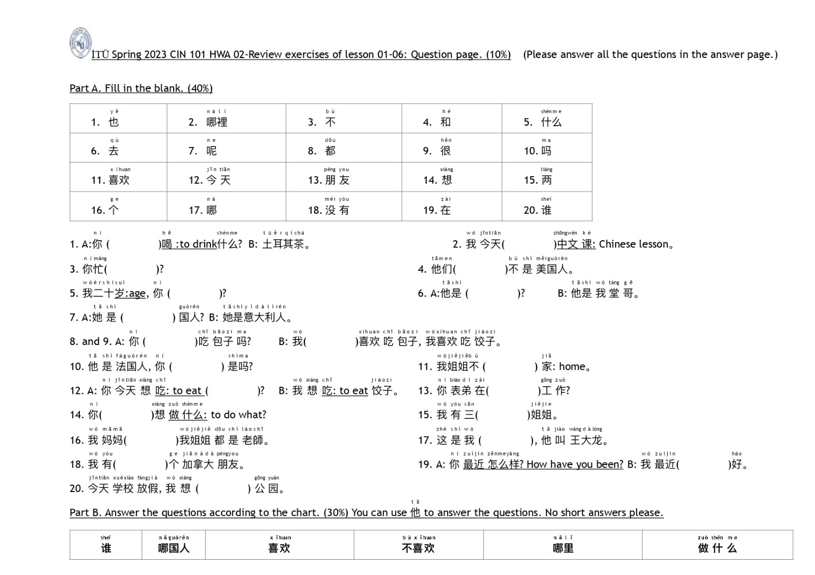 İTÜ Spring 2023 CIN 101 HWA 02-Review exercises of | Chegg.com