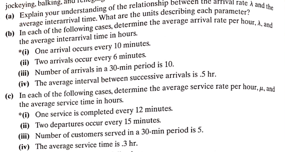 Solved (a) Explain your understanding of the relationship | Chegg.com