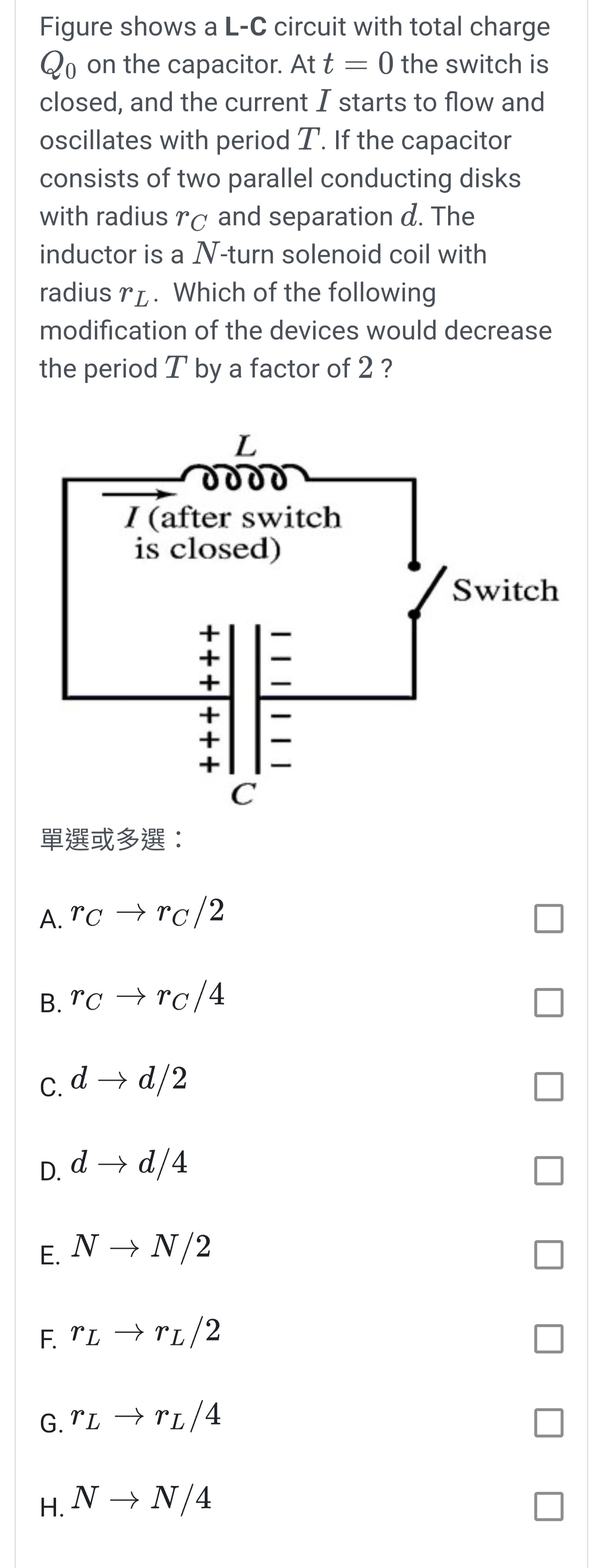 Solved Figure shows a L-C circuit with total charge Q0 on | Chegg.com