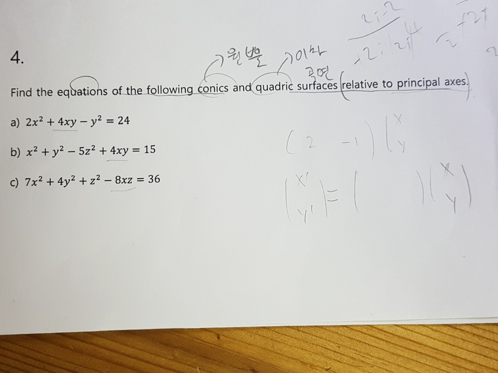 Solved 01 4. Find the eqbations of the following conics and | Chegg.com