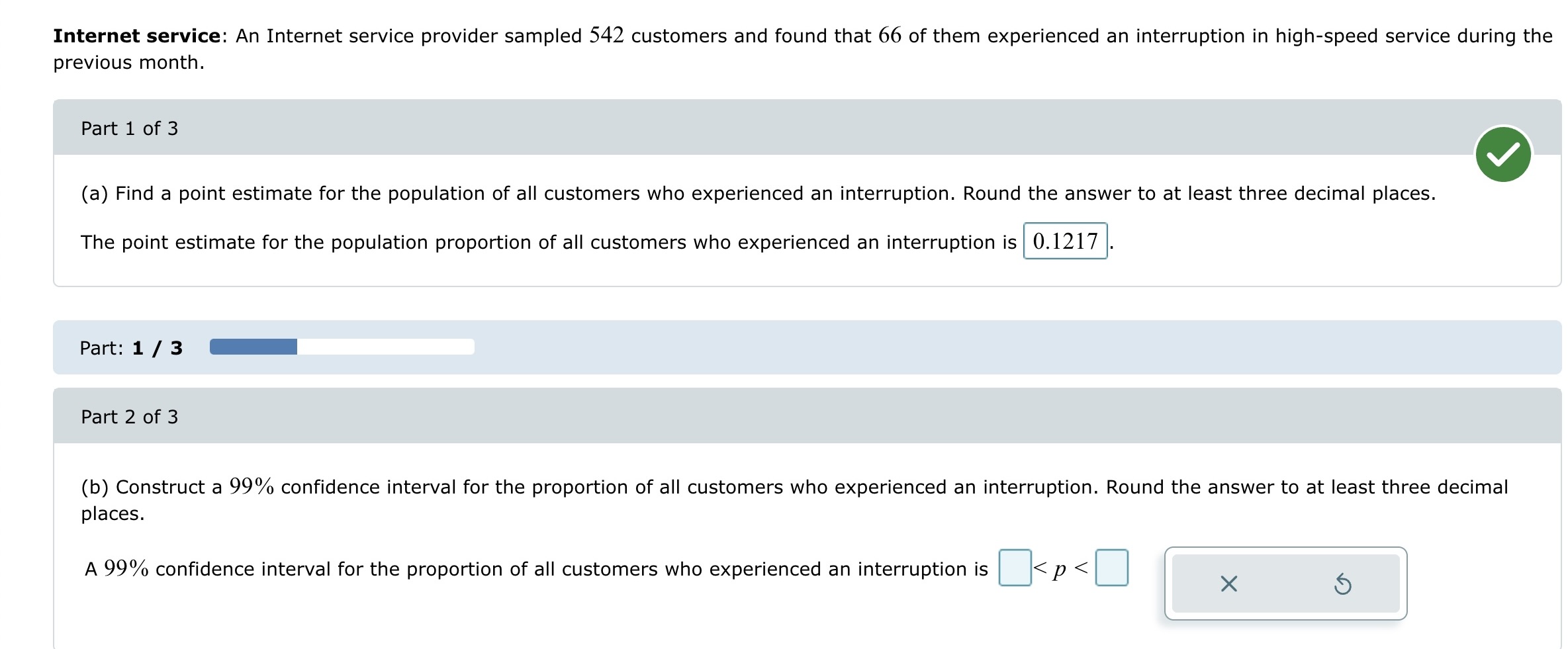Solved Internet service: An Internet service provider | Chegg.com