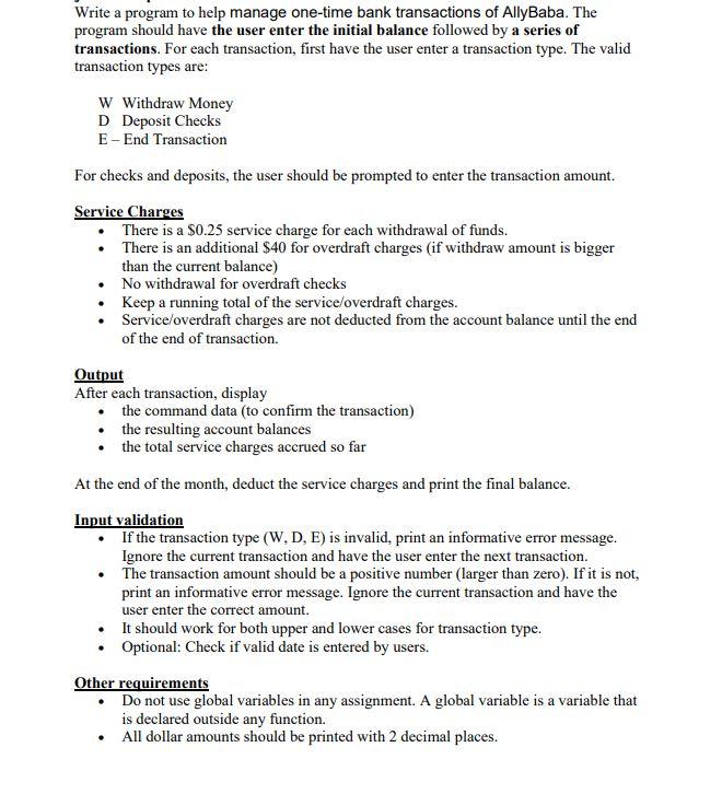 Solved Python: Output Example: AllyBaba Transaction | Chegg.com