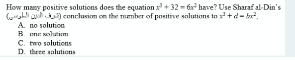 Solved How many positive solutions does the equation x3 + 32 | Chegg.com