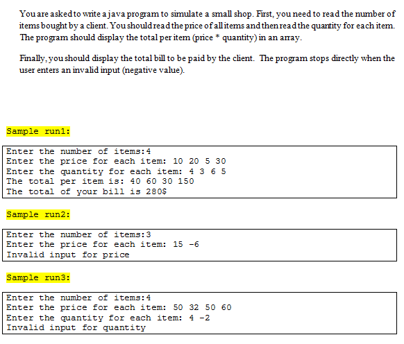 Solved You are asked to write a java program to simulate a | Chegg.com