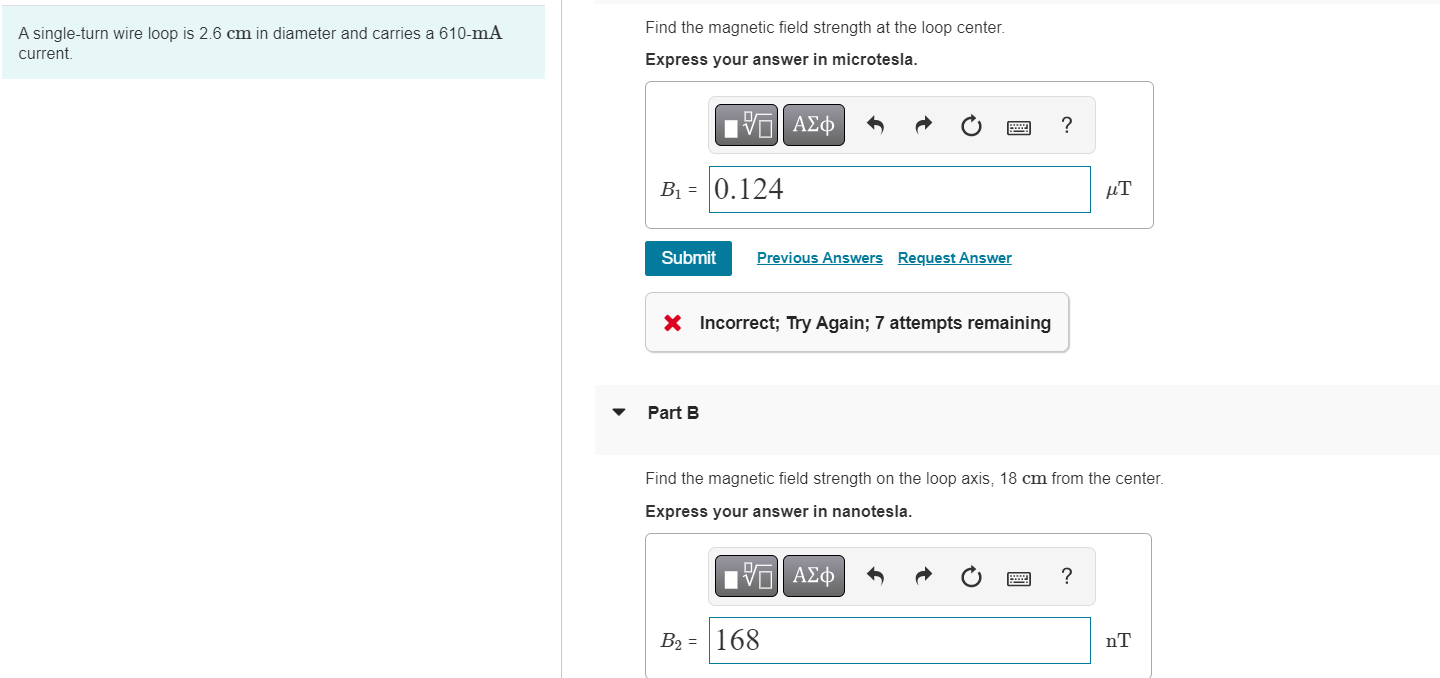 Solved Find the magnetic field strength at the loop center. | Chegg.com