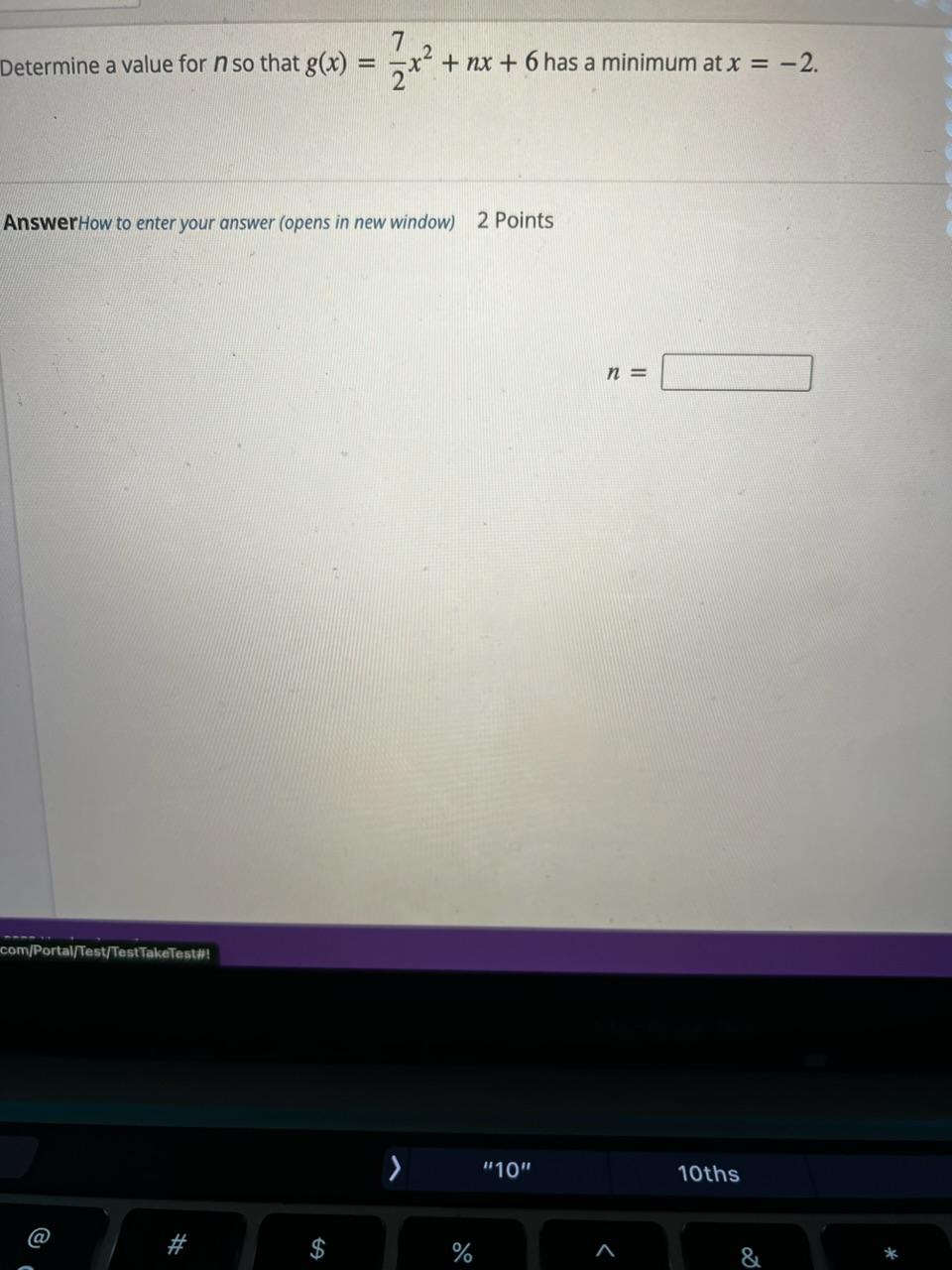 Solved Determine a value for n so that g(x)=27x2+nx+6 has a | Chegg.com