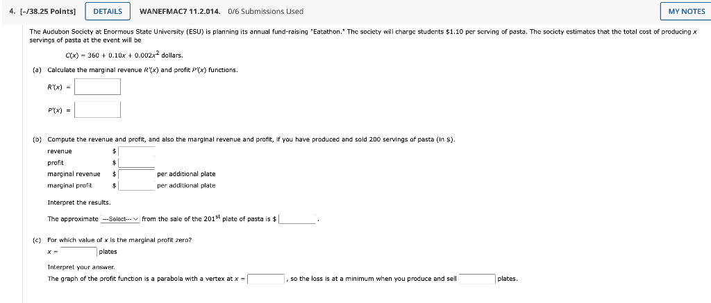 Solved 4. [-138.25 Points] DETAILS WANEFMAC7 11.2.014. 0/6 | Chegg.com