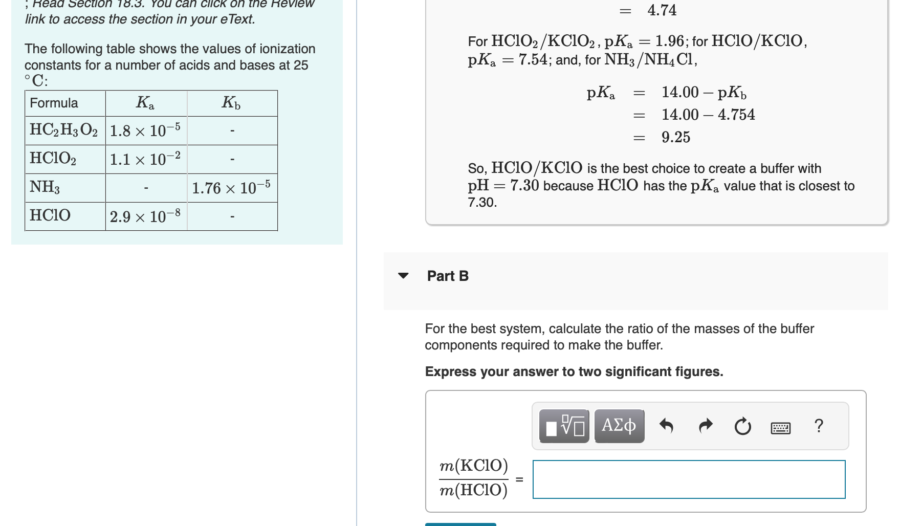 Solved link to access the section in your eText. The | Chegg.com