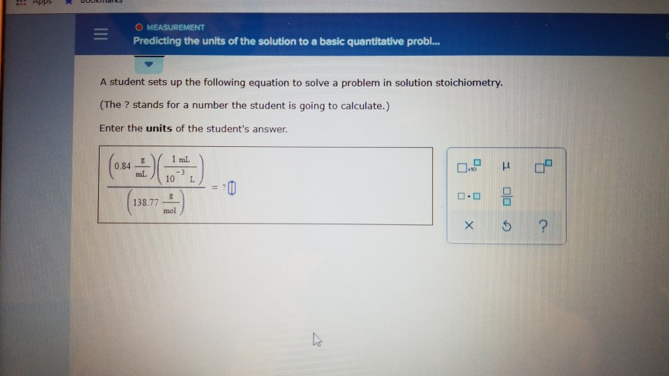 Solved O MEASUREMENT Predicting the units of the solution to | Chegg.com