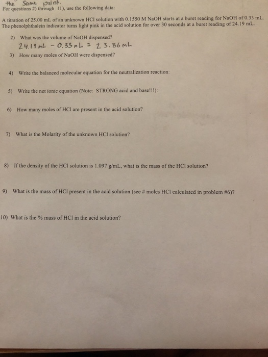 Solved the Sam int. For questions 2) through 11), use the | Chegg.com