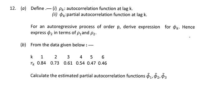 Solved \ I want answer of both parts. Do not solve only one | Chegg.com