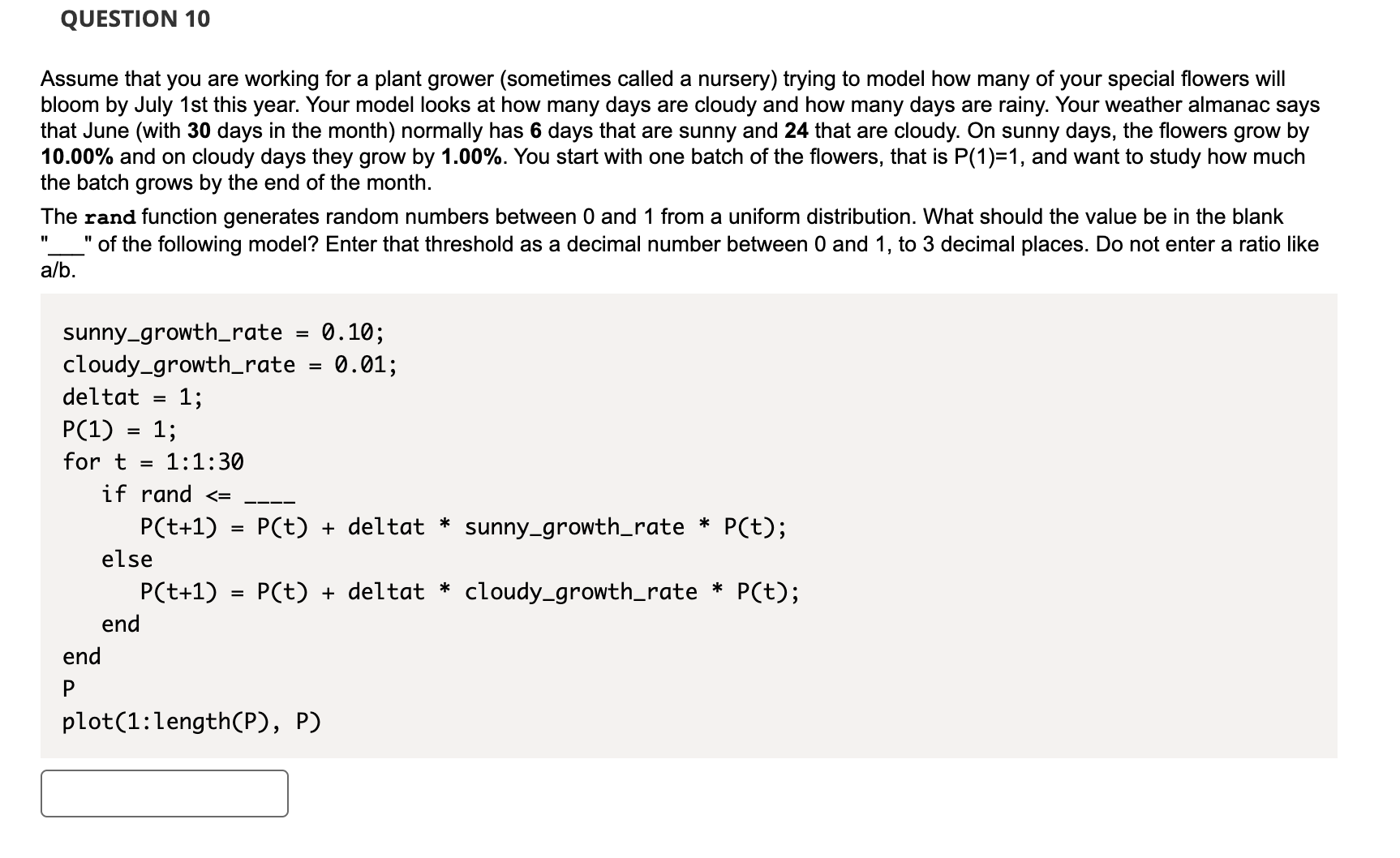 Solved MATLAB has a large suite of easy to use built-in | Chegg.com