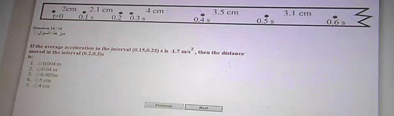 Solved In kinematics of rectilinear motion experiment, for | Chegg.com