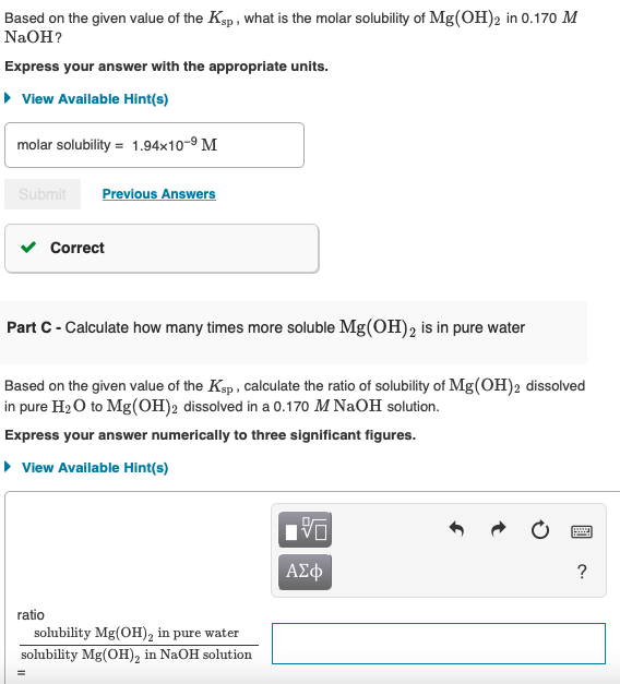 Based on the given value of the Ksp, what is the | Chegg.com