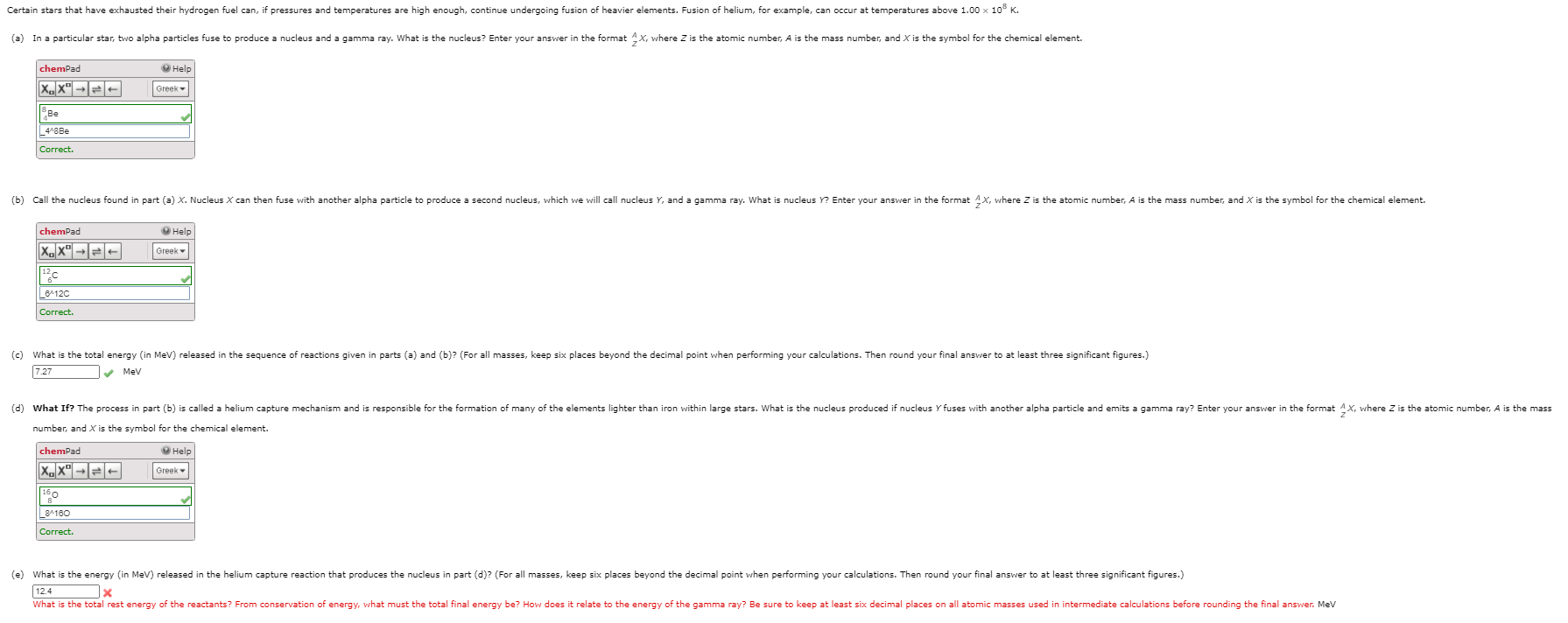 Solved Please answer the following (part e): What is the | Chegg.com