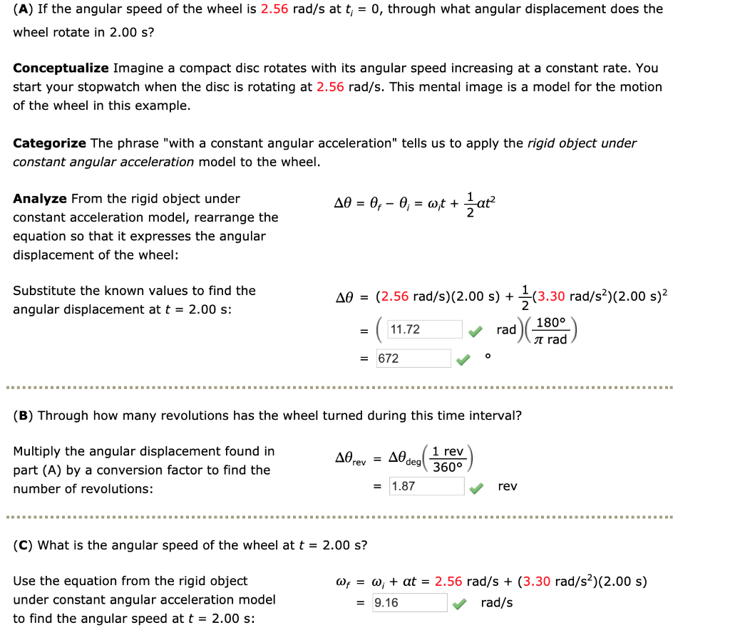 Solved A If The Angular Speed Of The Wheel Is 2 56 Rad S