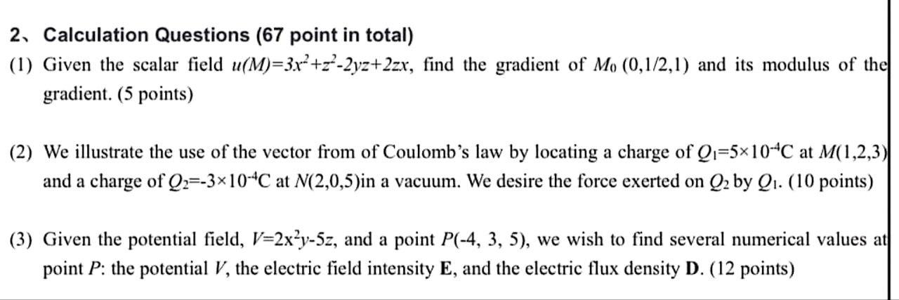 Solved 2、 Calculation Questions (67 point in total) (1) | Chegg.com