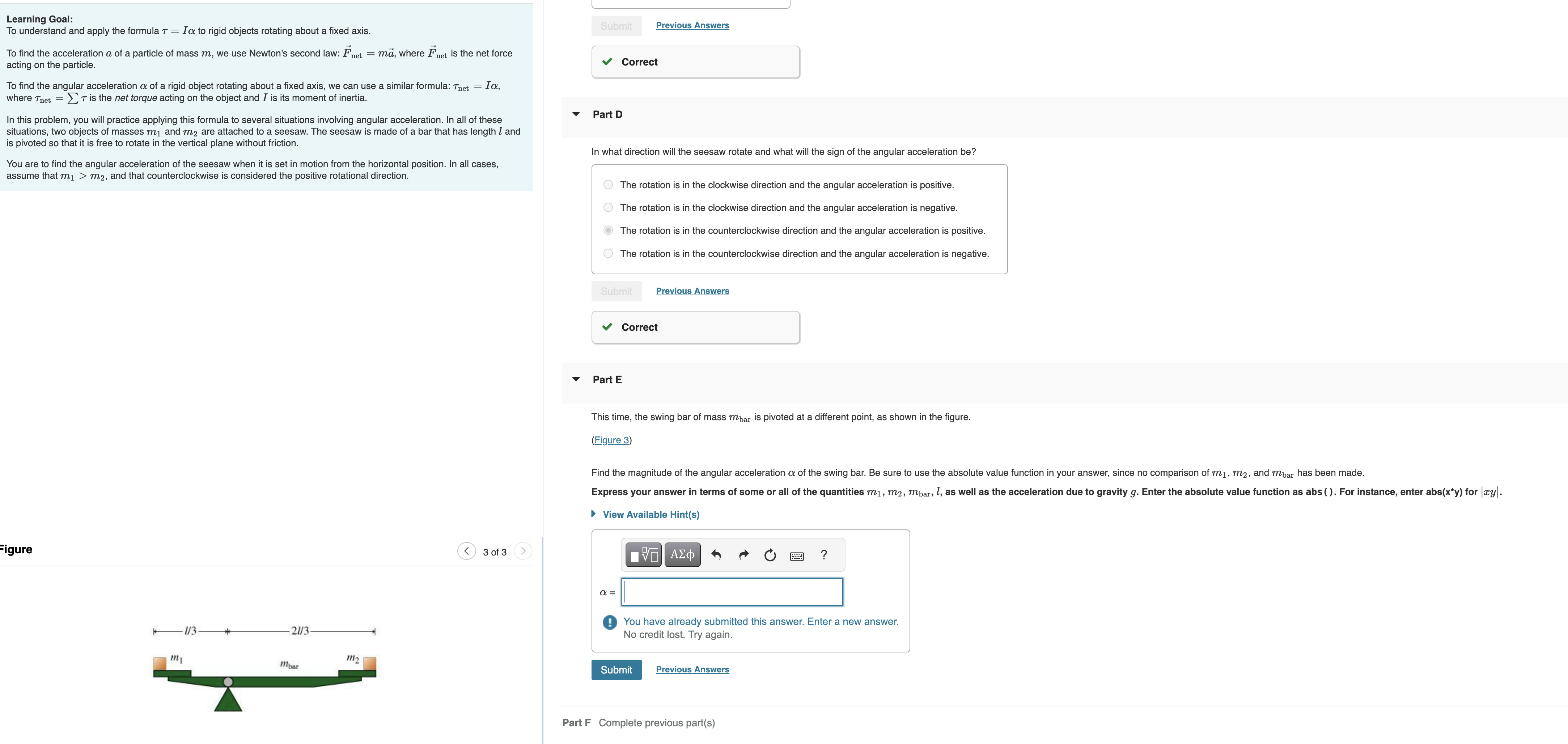 Solved Par t E | Chegg.com