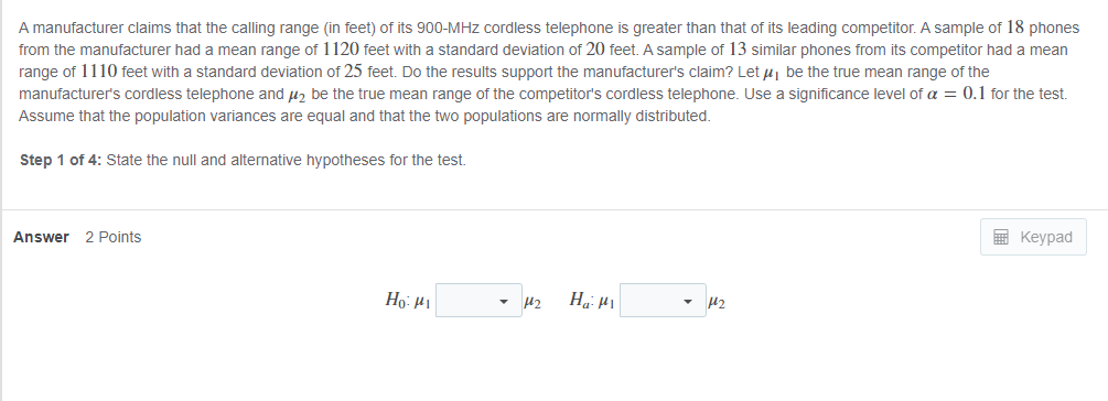 solved-a-manufacturer-claims-that-the-calling-range-in-chegg