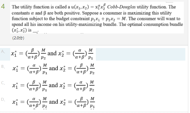 Solved 4 The utility function is called a u(x1,x2) = xq xe | Chegg.com