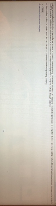 Solved Round up to the nearest integer) | Chegg.com