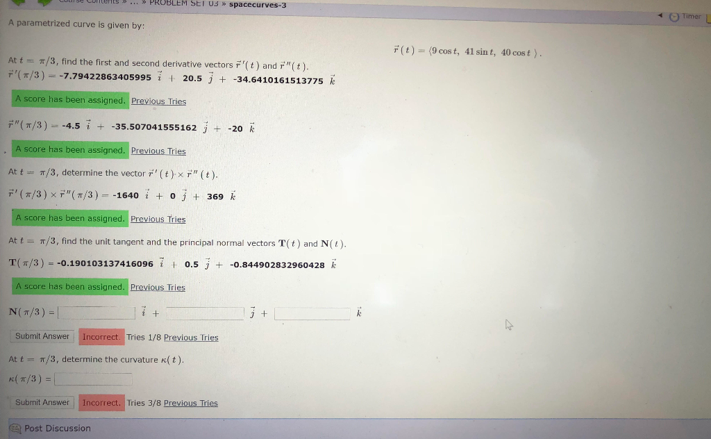 Solved A parametrized curve is given by: r⃗ | Chegg.com
