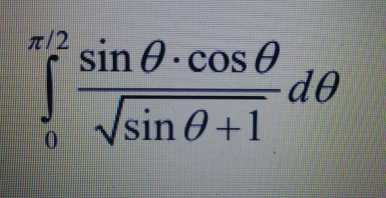 Solved Show HOW to use u-substitution to show all work and | Chegg.com