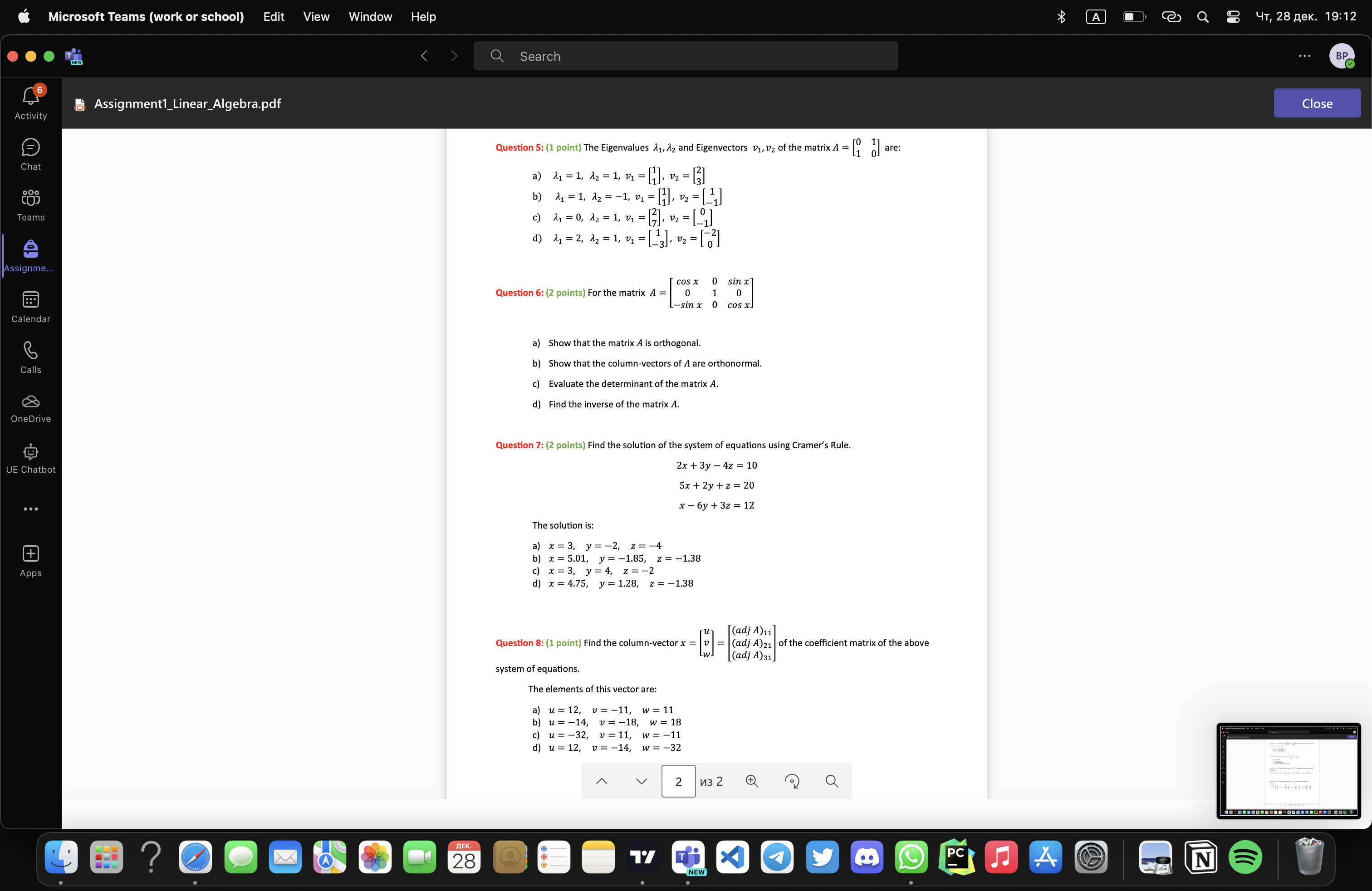 Solved I need answers and short steps for these tasks | Chegg.com
